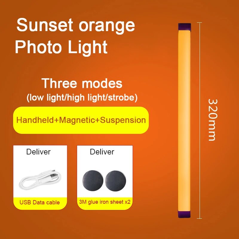 Оранжевый LED светильник Sunset 32cm