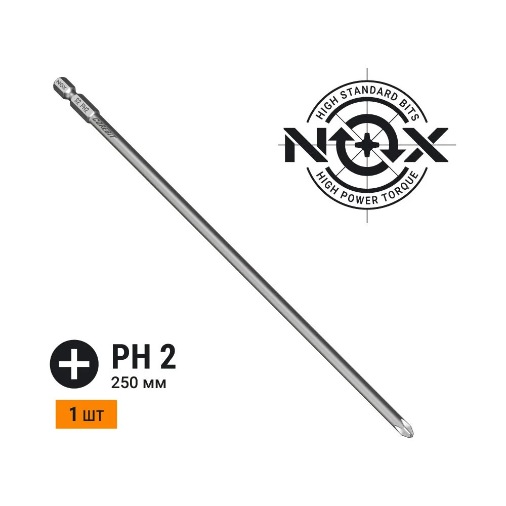 Бита COREBIT (PH2х250 мм; карта; E6.3) NOX 335250-1 Phillips PH2 из стали S2 с хвостовиком 1/4 дюйма — фото 1