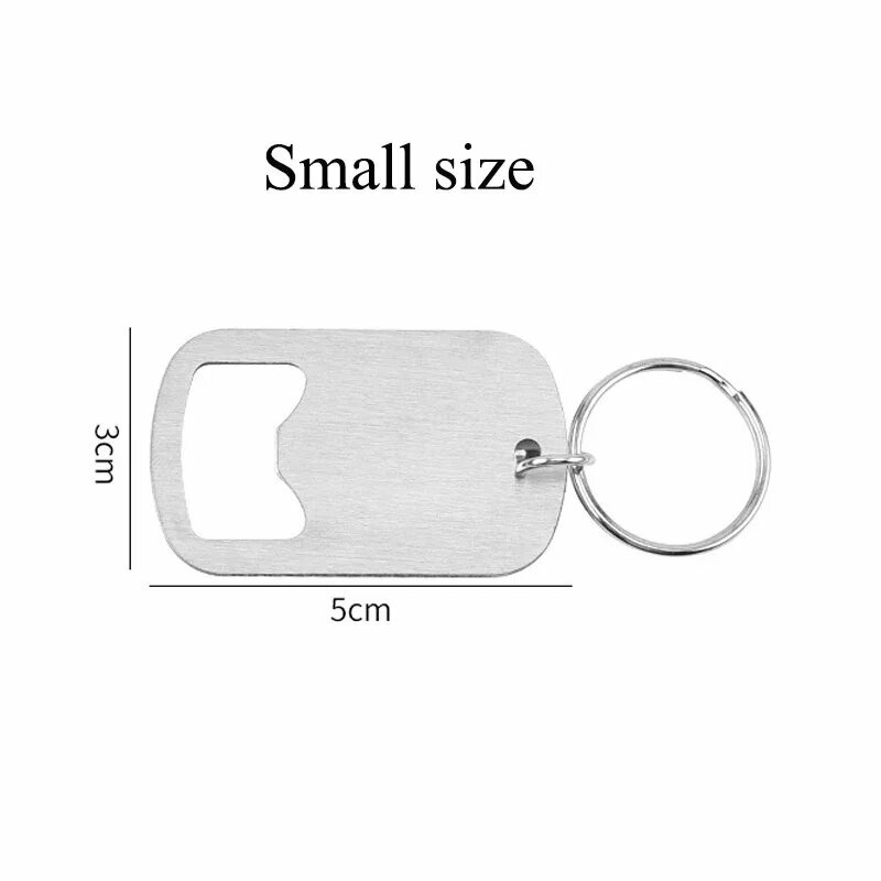 Открывалка для бутылок серебристая, Small size