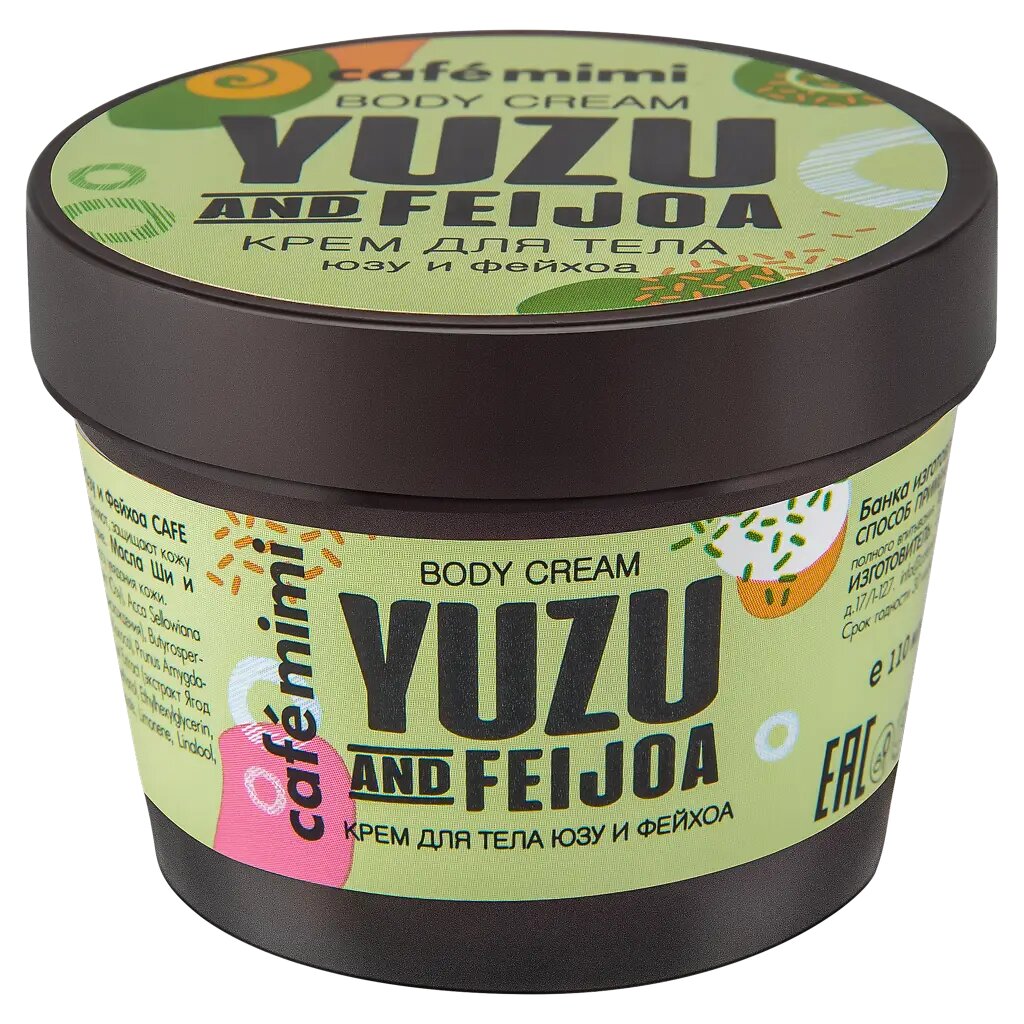Cafe Mimi Крем для тела юзу и фейхоа 110 мл 1 шт