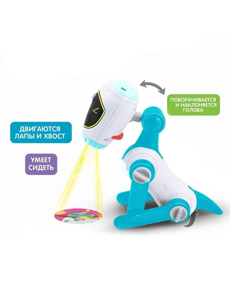 Образовательный проектор-лампа для творчества