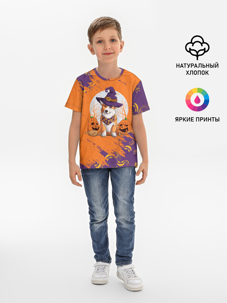 Футболка хлопковая детская КОРГИ НА ХЭЛЛОУИНЕ