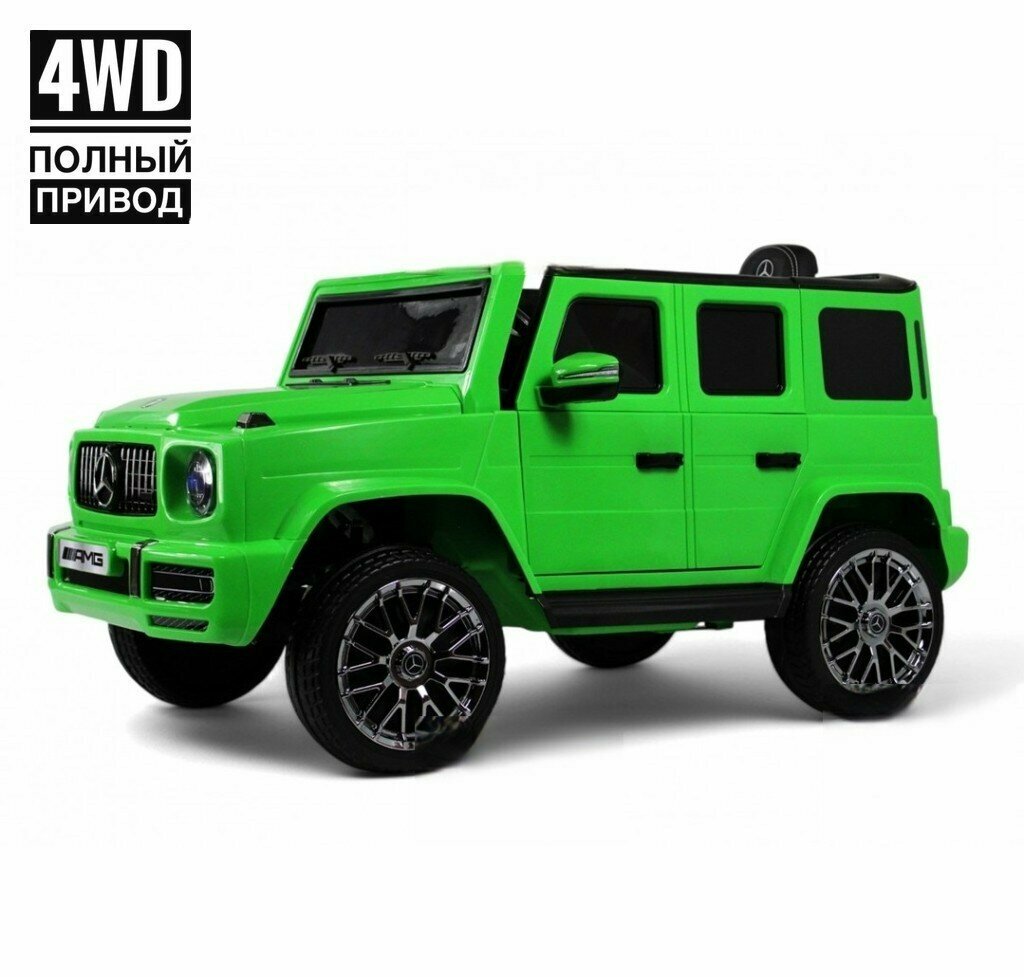 Детский электромобиль Mercedes-AMG G63 4WD (G333GG), зеленого цвета