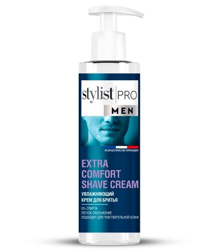 Крем для бритья фитокосметик, Увлажняющий, Stylist PRO Men, 190 мл
