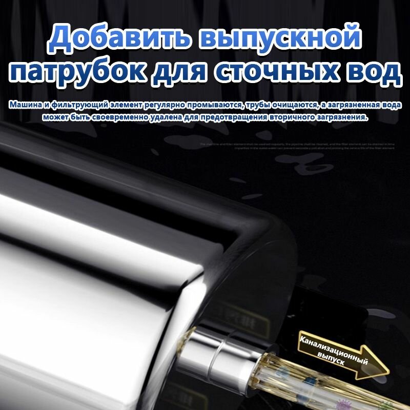 Фильтр для воды магистральный HOEMLINK ZYJ113A, Серебро