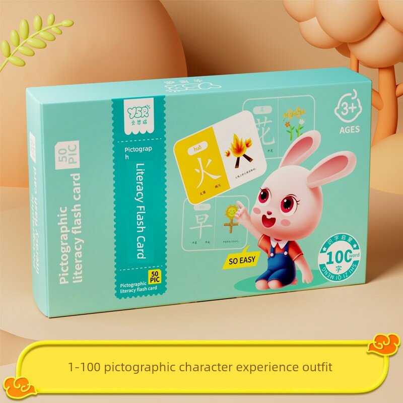 Карточки с иероглифами 1-100 для раннего обучения, плотная бумага, карточки с изображениями для малышей