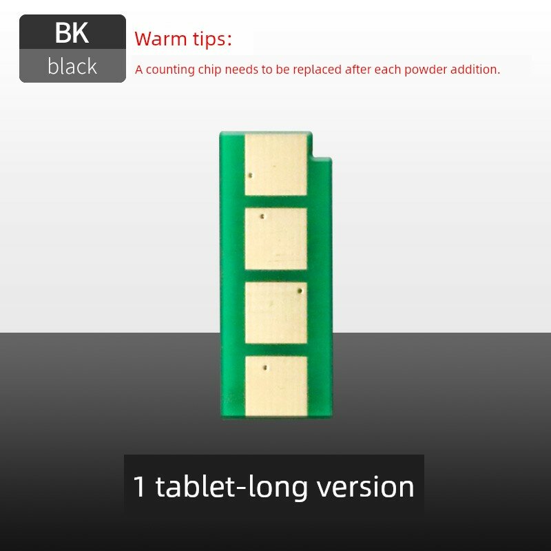 Совместимый чип для тонер-картриджа Pantum P2200W, PanTum P2228, PD-203, M6203, M6200W, M6602W, чип PD203 для счетчиков