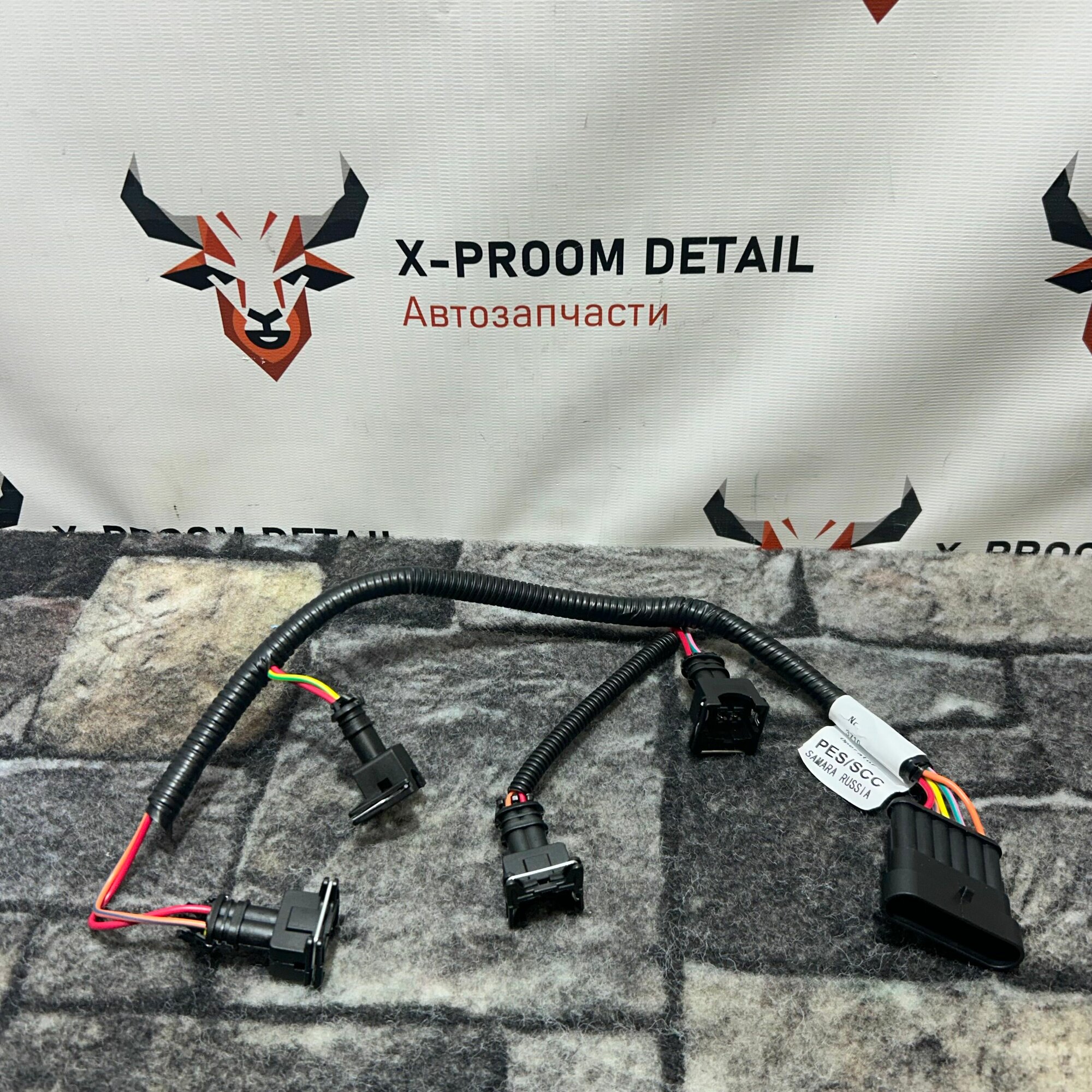 Жгут форсунок с бензиновым двигателем УМЗ 4216 Евро-3 Г-3302, 2705 арт: 4216.370707-00