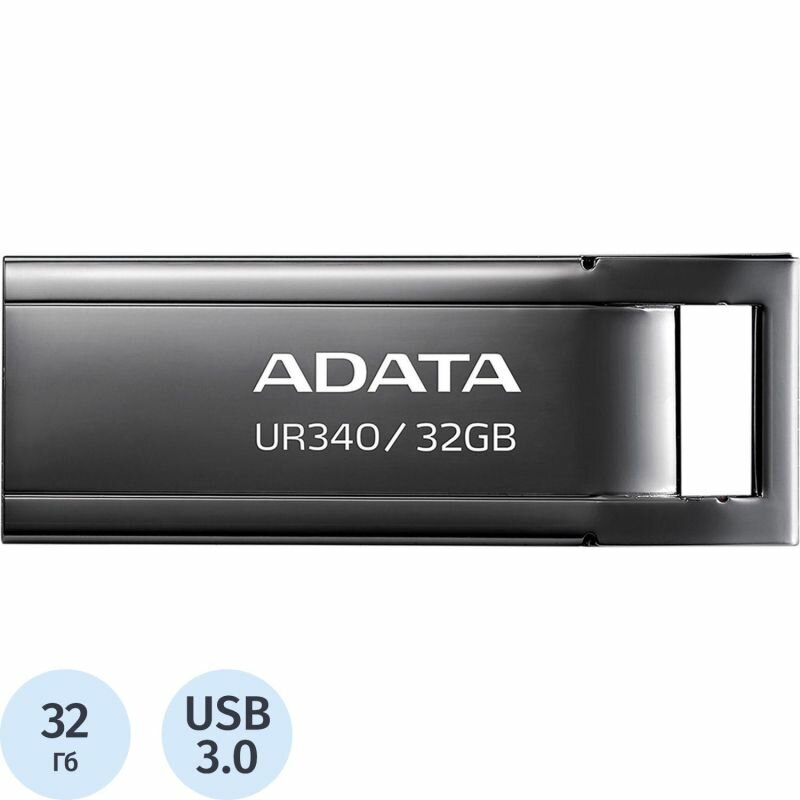 Флеш-память ADATA 32GB AROY-UR340-32GBK BLACK
