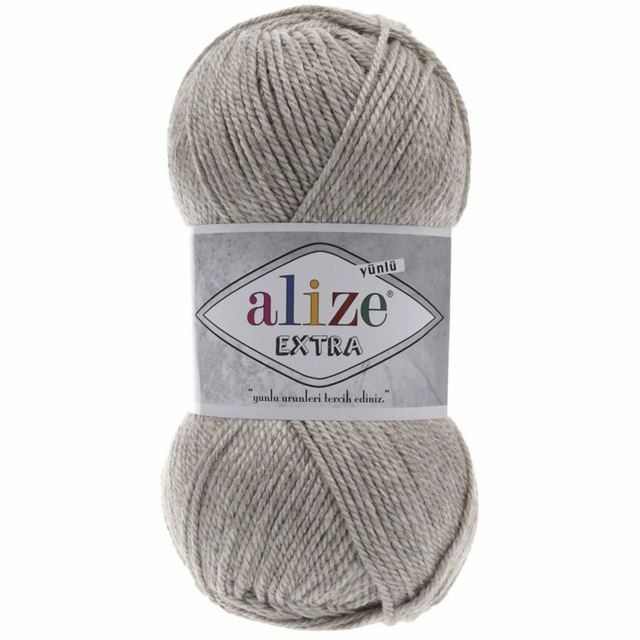 Пряжа Alize EXTRA 152 холодный беж (5 мотков)