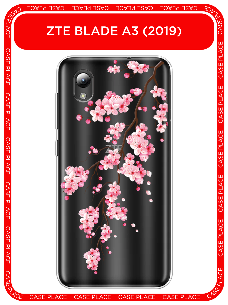 Чехол на ZTE Blade A31 Lite / ЗТЕ Блейд А31 Лайт с принтом Розовая сакура, прозрачный