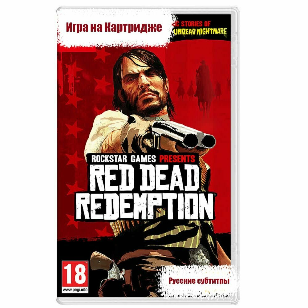 Игра NIN Red Dead Redemption Standart Edition