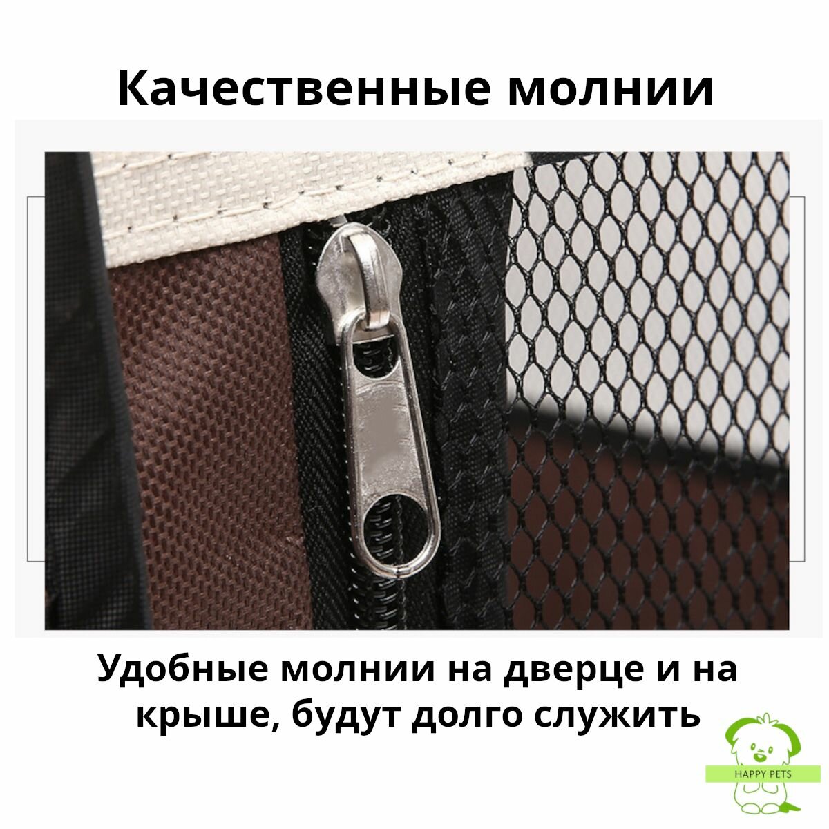 Вольер манеж для собак мелких пород , для средних животных , 74 d серый складной в квартиру (клетка) для собаки, котят, котов и кошек, щенков