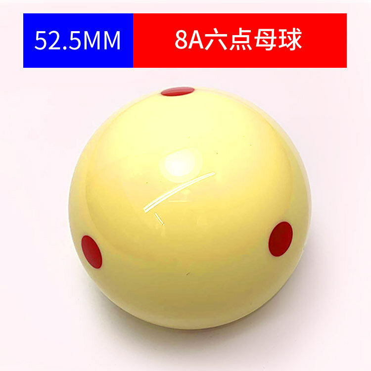 Бильярдный шар "Восьмерка", черный, диаметр 52.5 мм