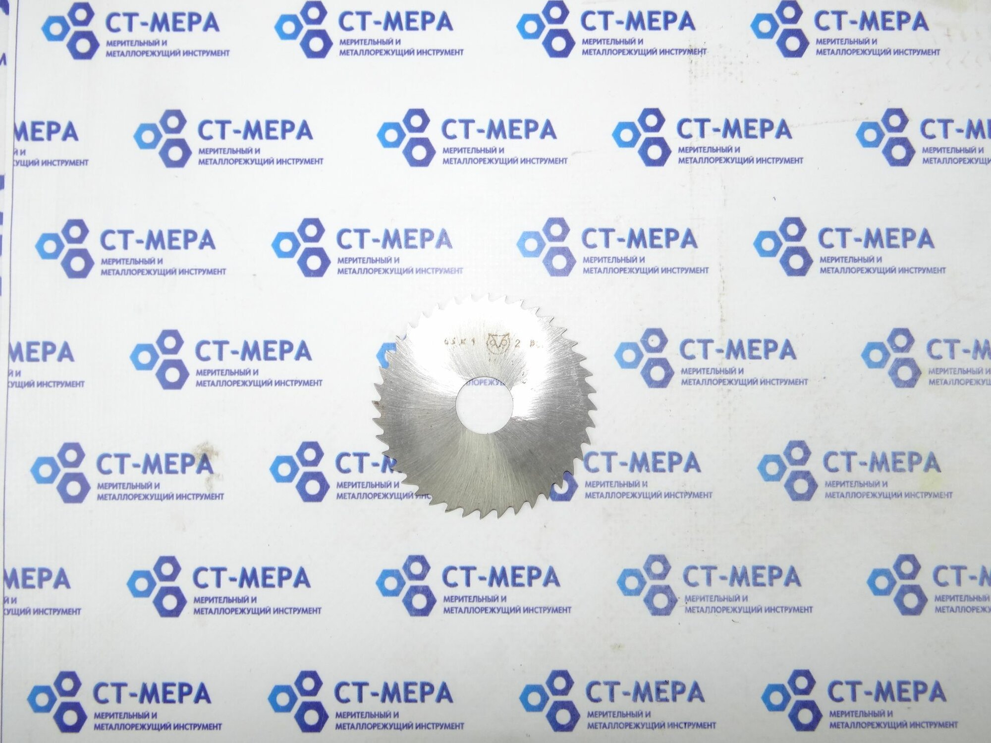 Фреза отрезная по металлу 63х1х16мм. z 40 Р6М5 без фаски без ш/п