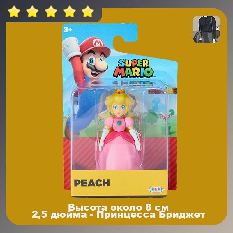 Amiibo Super Mario Odyssey Марио Пич купа Дейзи Луиджи Розалина Йоши БУ ноко Nintendo Switch