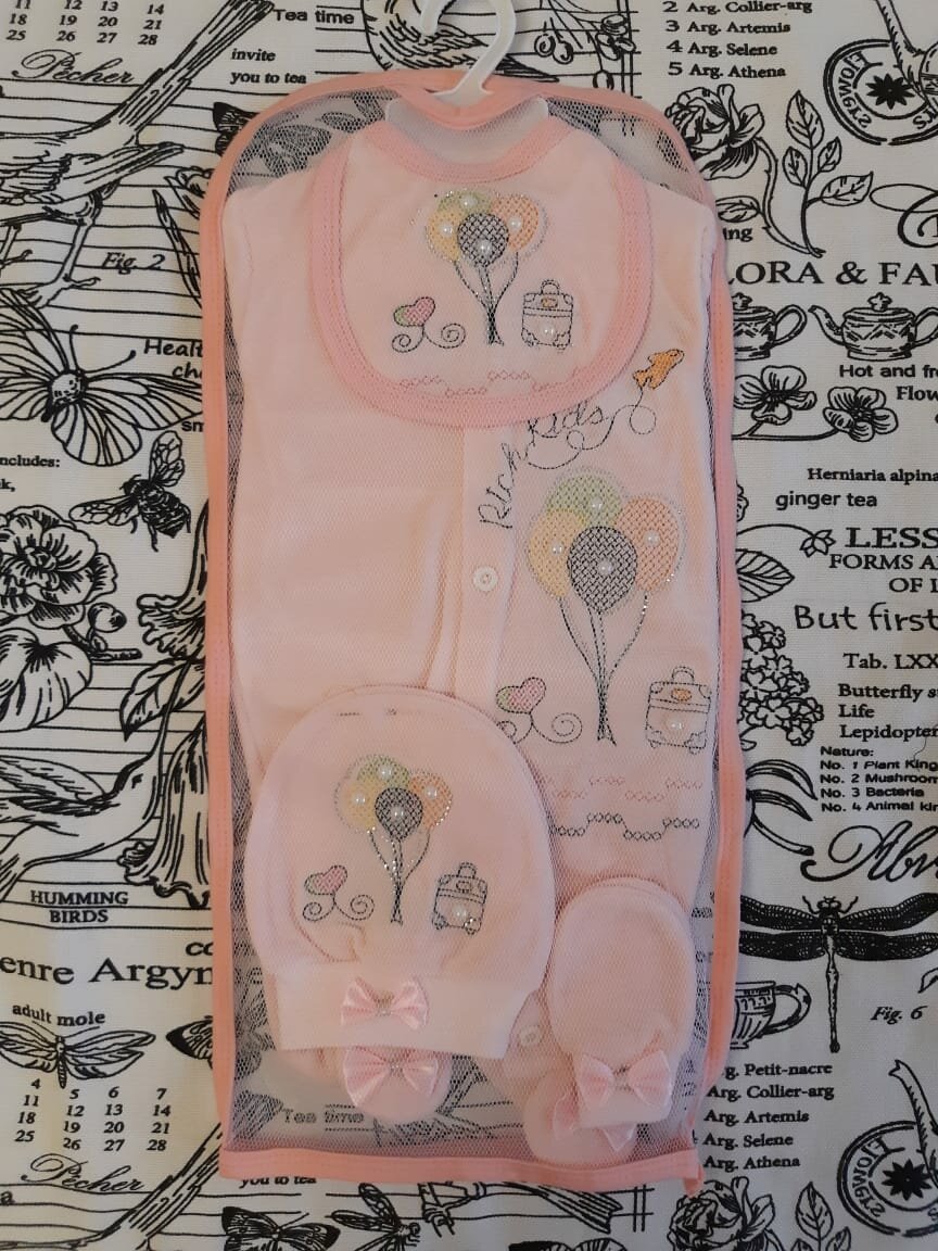 Комплект одежды РИТУЗИК