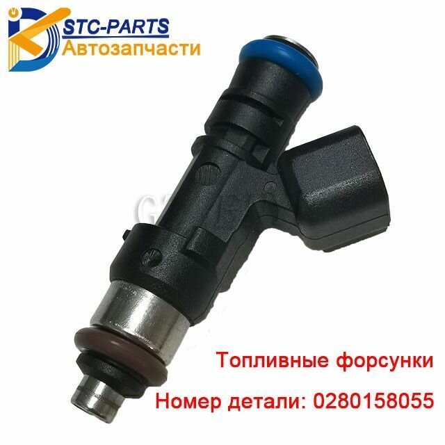 (1 шт) Топливные форсунки 0280158055 Топливные форсунки совместимы с Ford Explorer Ranger Land Rover LR3 Mazda B4000 4.0L