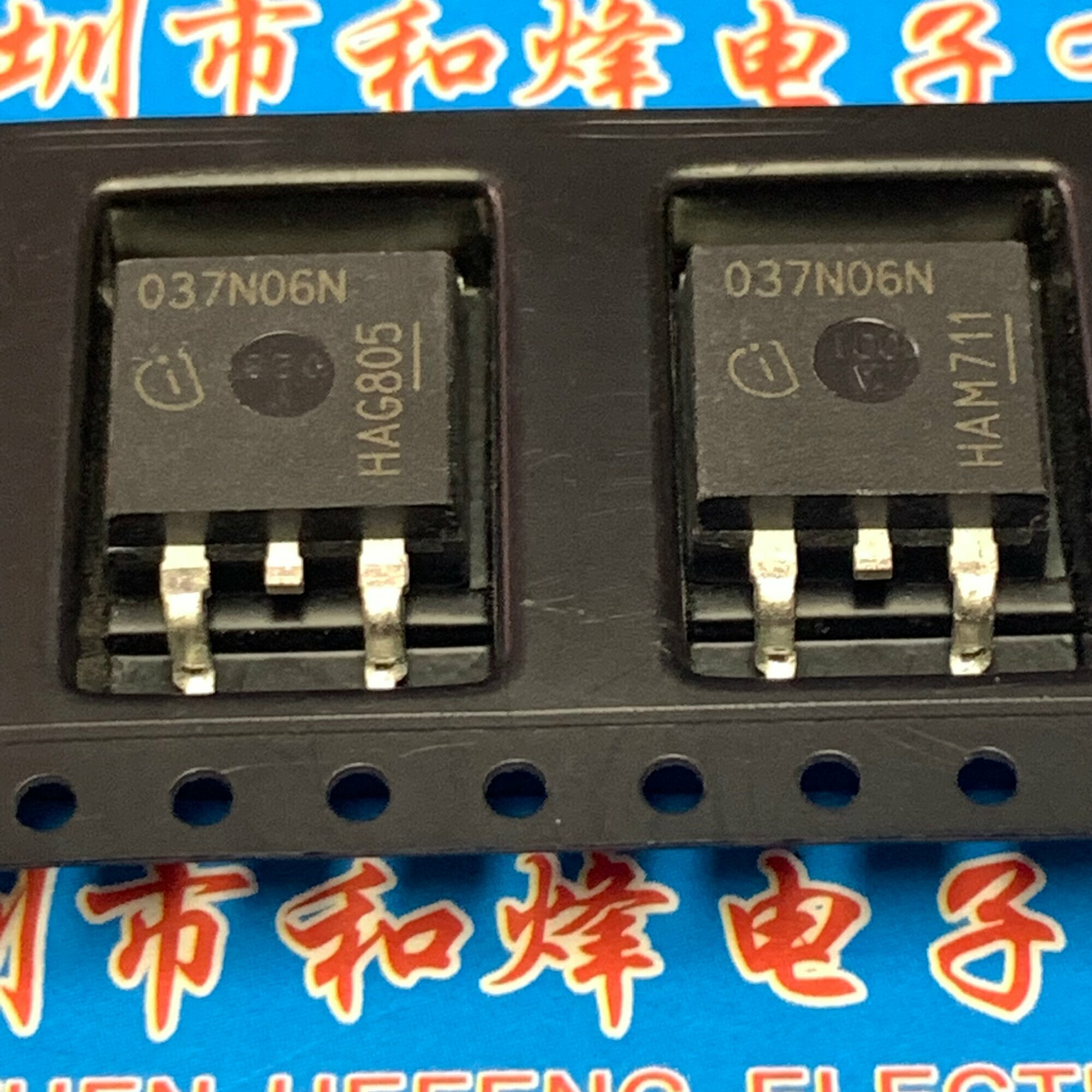 10шт./лот IPB037N06N3G MOS TO-263 60V 90A 037N06L