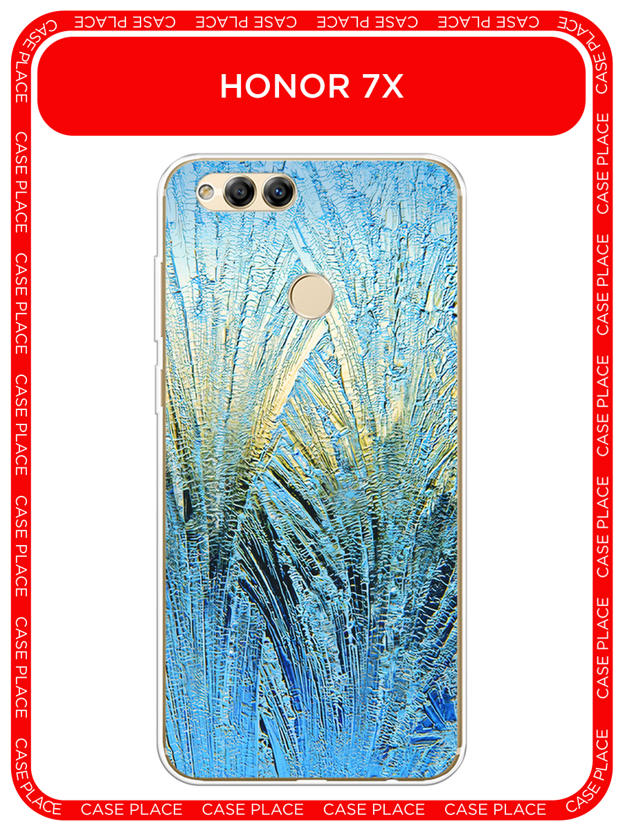 Чехол на Honor 7X / Хонор 7Х с принтом Лёд