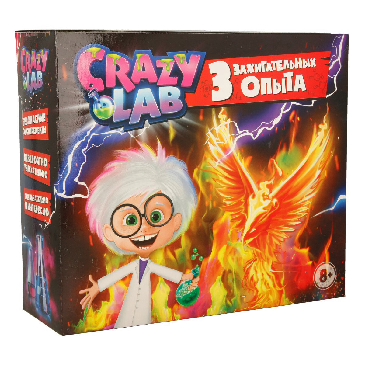 Crazy Lab Научно-познавательный набор Огненные опыты 3 в 1 EX240T-MI81 для любознательных детей