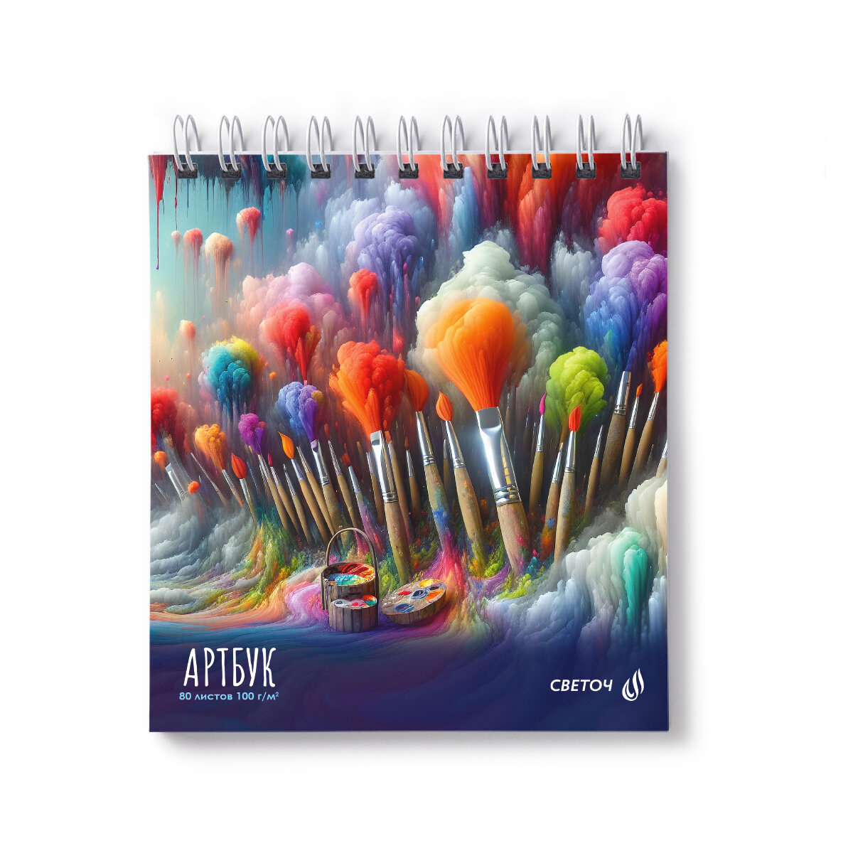 Светоч А166-JV65 Артбук скетчбук 166×175 мм, 80 л, белый блок, 100 г/м2, на гребне