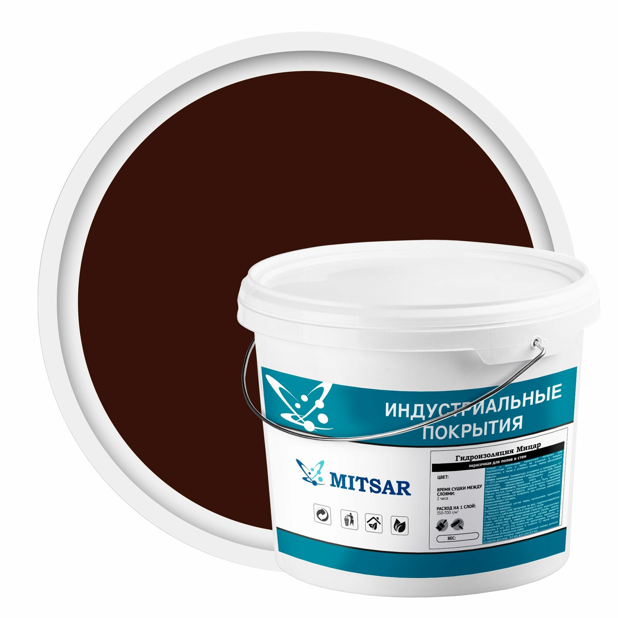 Гидроизоляция окрасочная эластичная Мицар для полов и стен 7кг