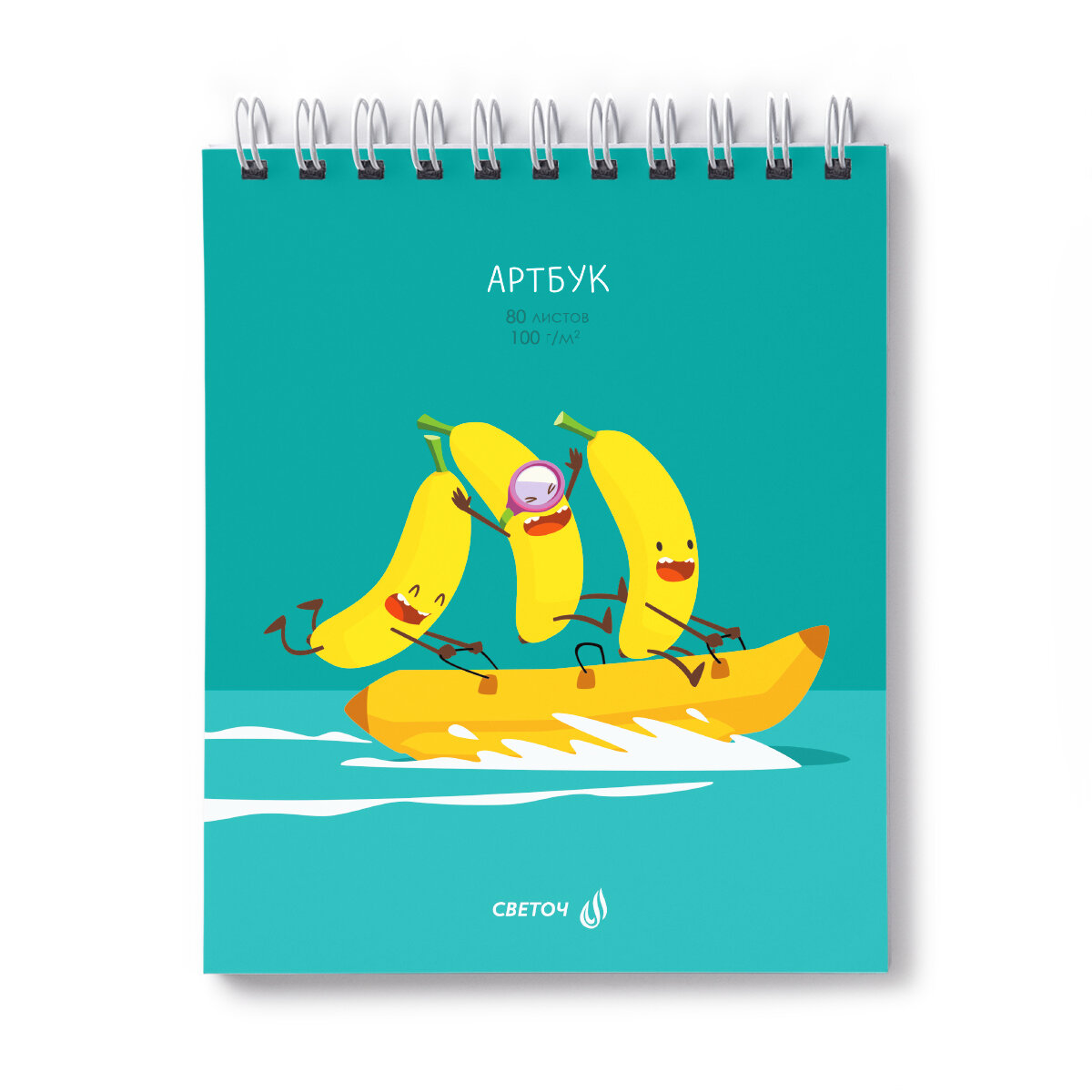 Светоч А163-AD55 Артбук скетчбук на гребне блок белый жесткая подложка 100 г/м2 175*200 мм 80 л 01371