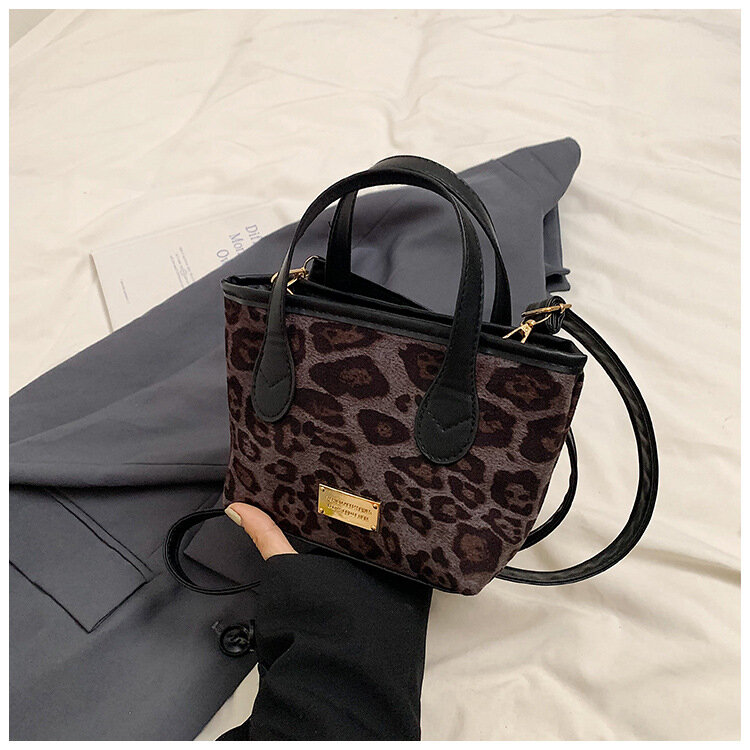 Сумка мессенджер