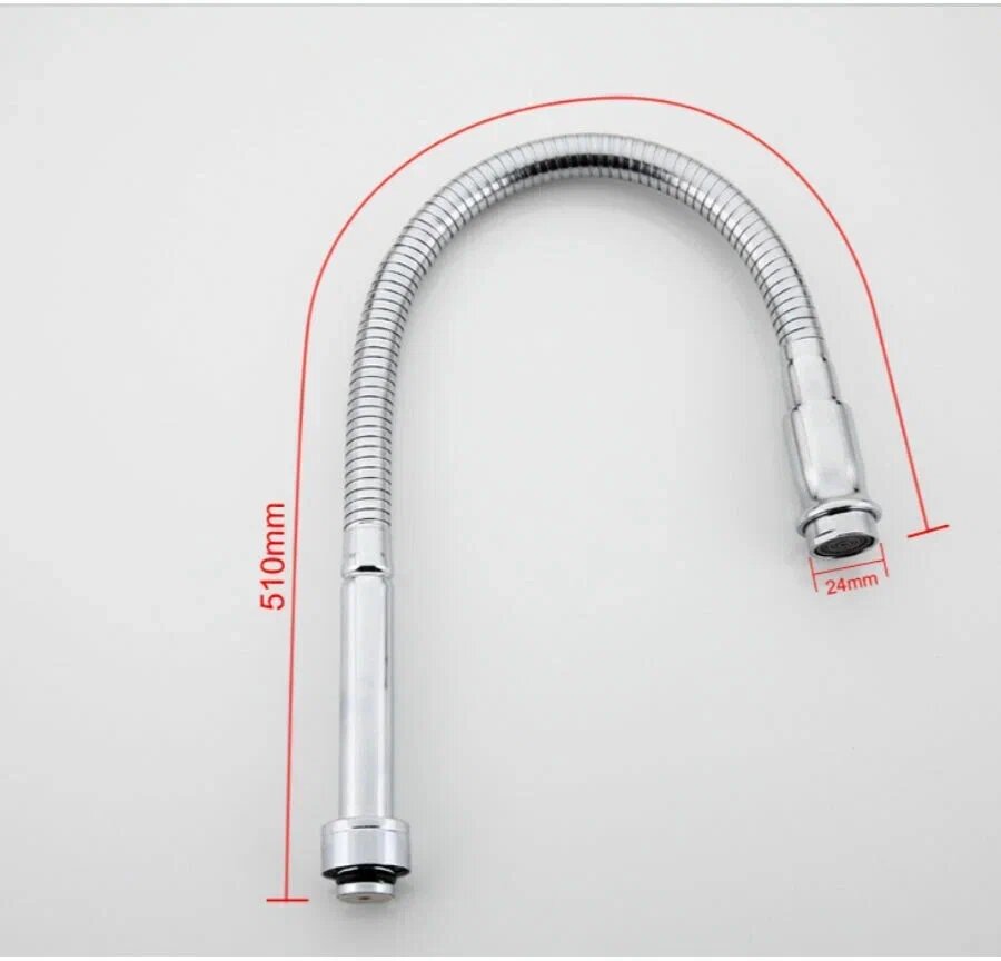 Излив Frap F7320, гибкий, для кухни, латунь, покрытие хром, серебристый