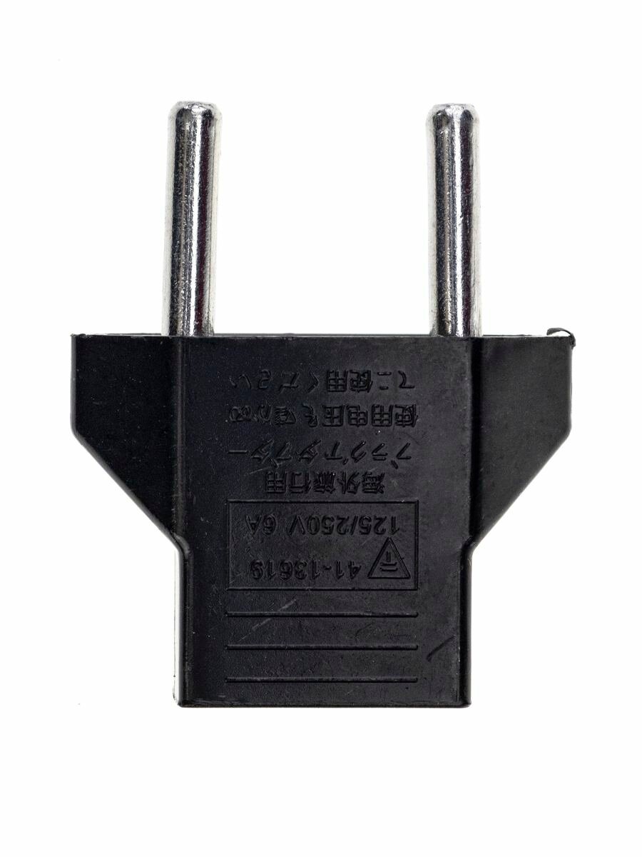 Переходник на евро вилку для розетки с китайской и американской