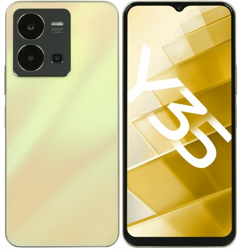 6,58" Смартфон vivo Y35 4/64 ГБ (5662509) 2022, золотой
