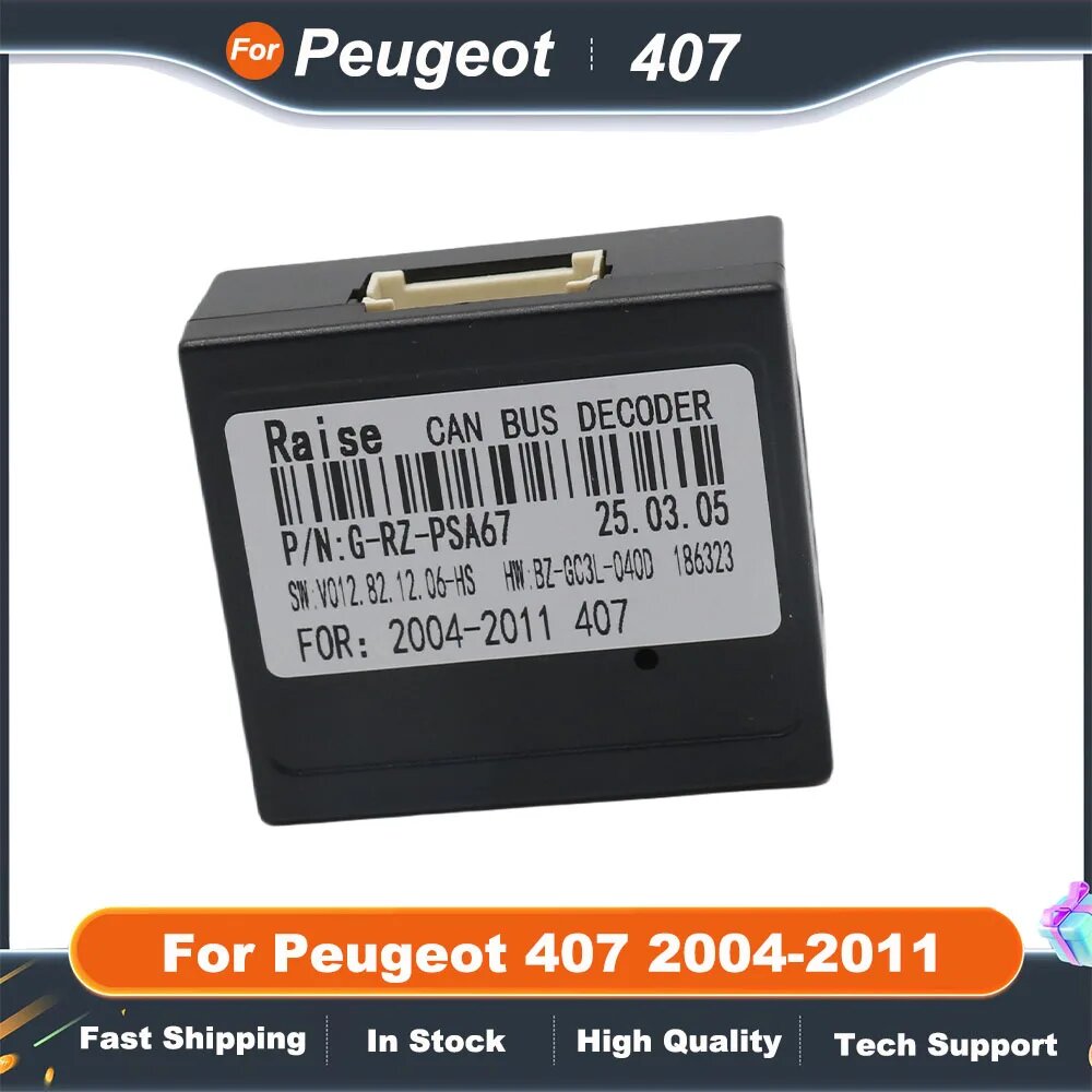 Raise PSA-RZ-67 Android-радио головное устройство 16-контактный Power Canbus для Peugeot 407 2004-2011, мультимедийный плеер, автомобильное радио, сенсорный экран