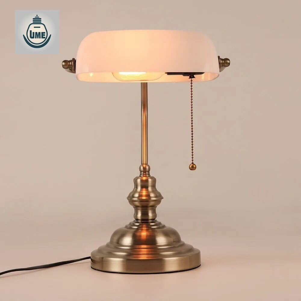 Лампа настольная "Ретро Банкира", E27, светодиодная, стекло, 27x37 см