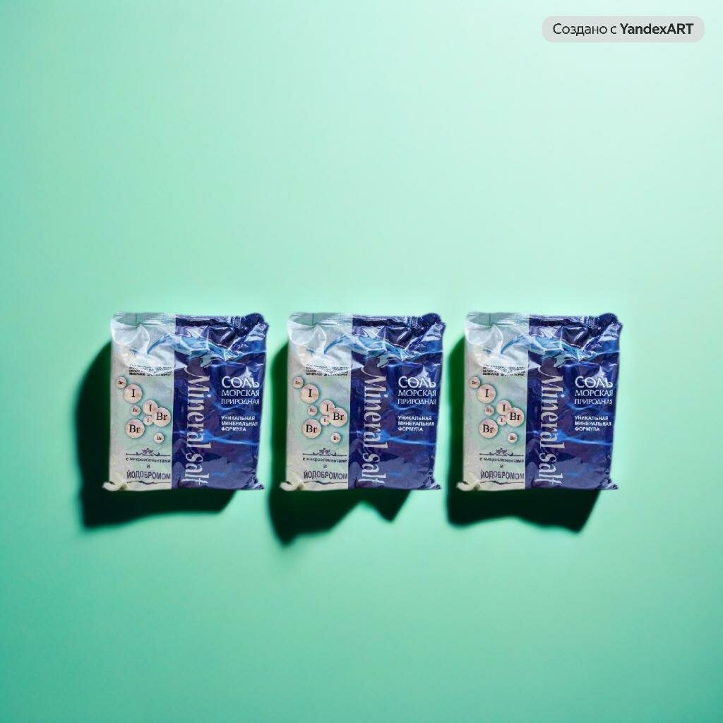 Соль ГринПром морская, Йодобромная, с микроэлементами, 1 кг - 3 штуки