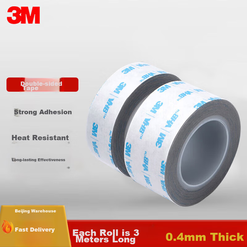 3M Double-Sided Tape, Strong Adhesive, Traceless, Waterproof, for Office Use/ETC, Student Stationery, Crafts, Etc. 6604-GP 10MM*3M