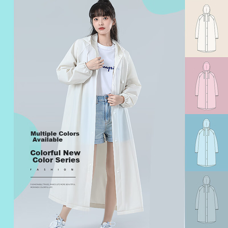 Плащ-дождевик