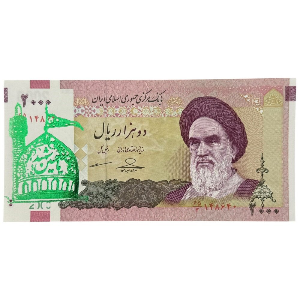 Иран 2000 риалов 2007-2008 гг. (Подпись №35 T. Mazaher, S. Mazaheri) (Надпечатка мечеть)