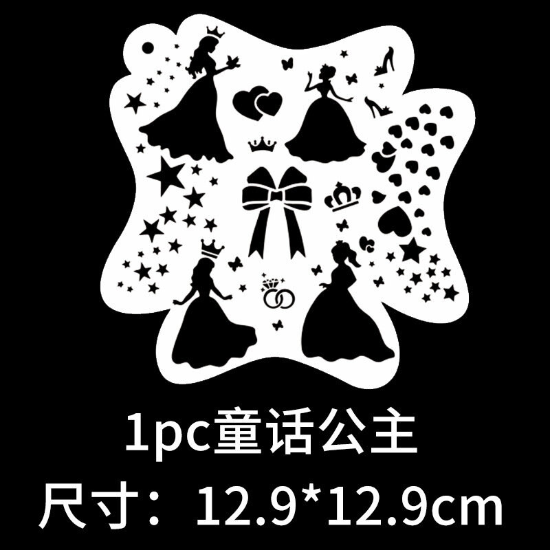 Трафарет "Сказочная принцесса", для рисования на лице, 1 шт