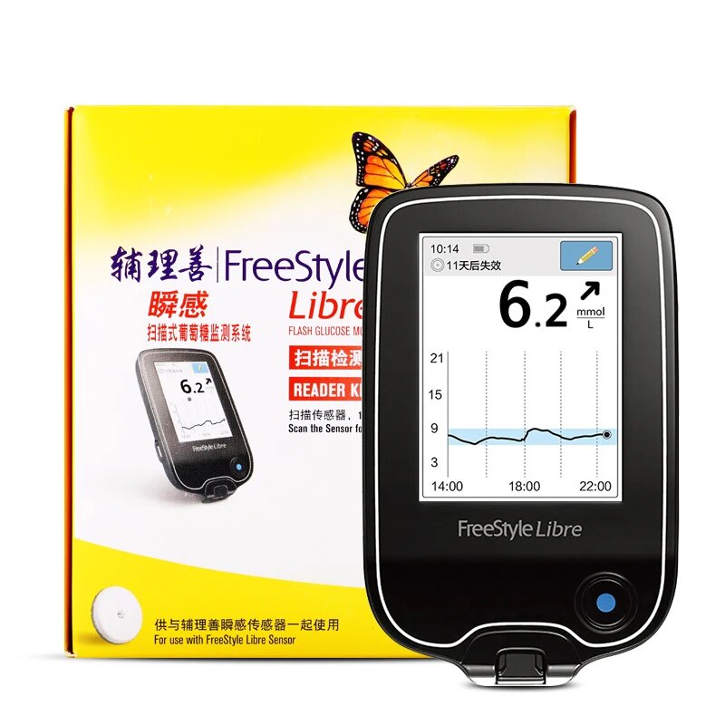 Freestyle Libre Только считыватель, цвет Only reader — фото 1
