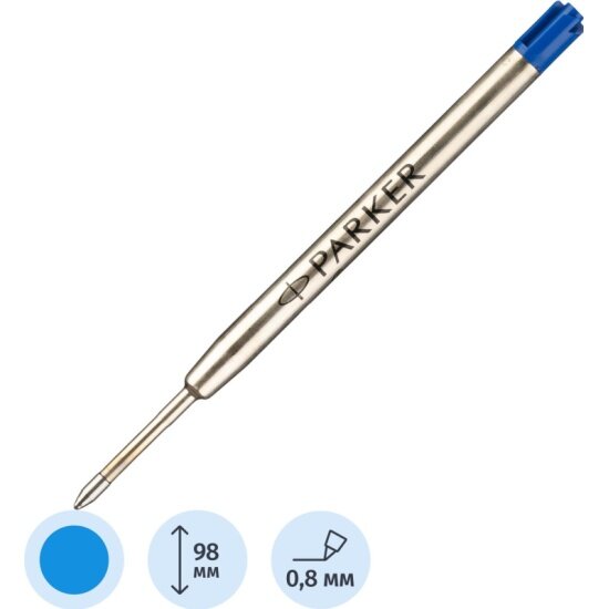 Стержень шариковый 98мм Parker Quink Flow,1мм, синий, блистер, Франция,1950371