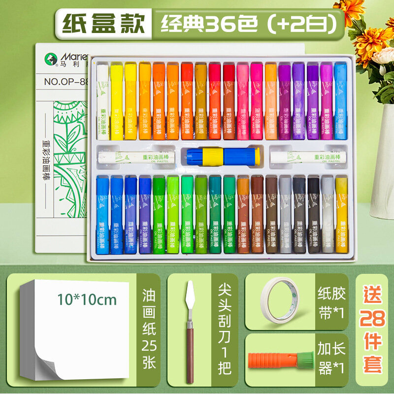 Набор масляной пастели "Marley Soft Heavy Color", 36+2 цвета, не пачкает руки