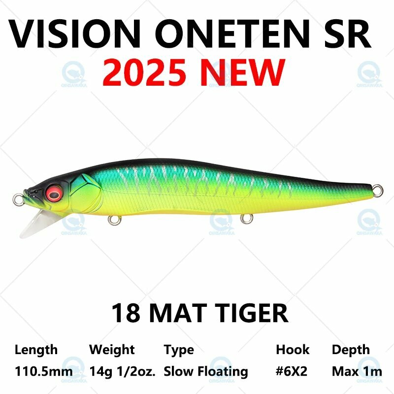 MEGABASS VISION ONETEN SR 110 мм 18