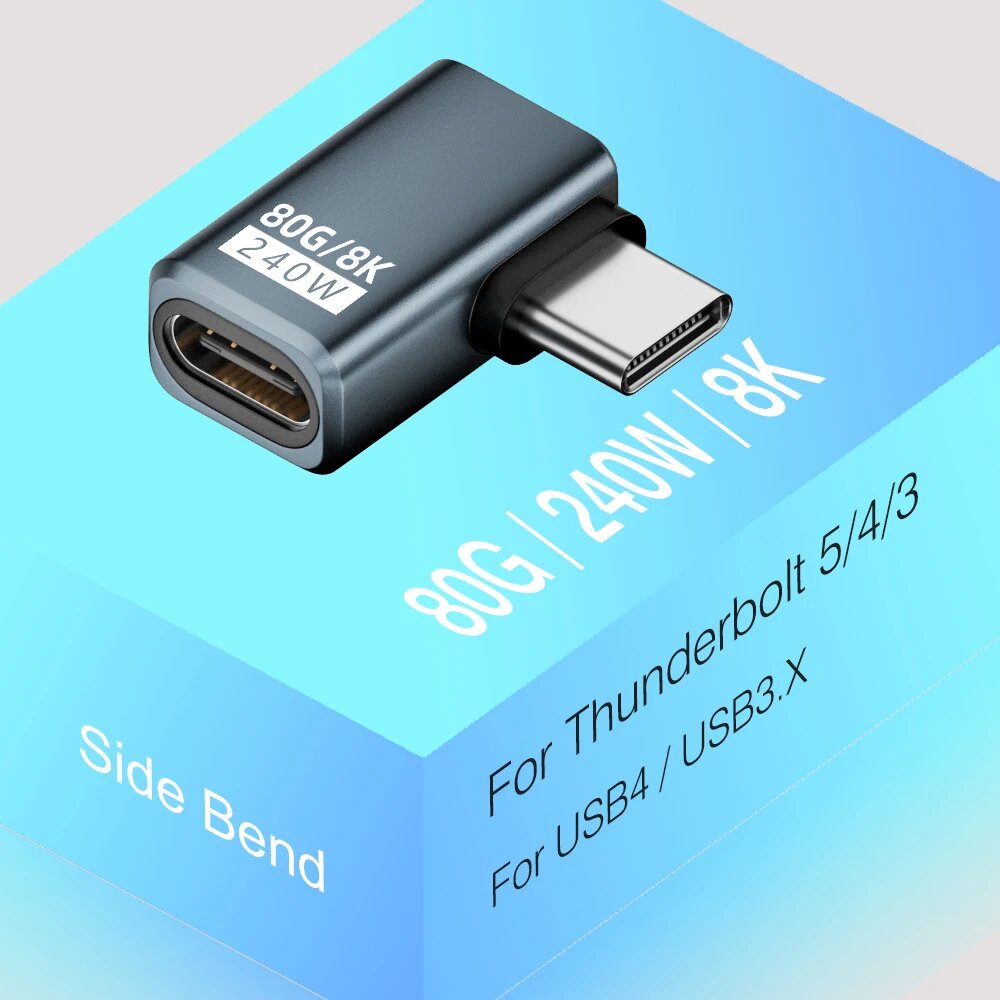 Адаптер USB-C 80G/8K/240W серый Side Bend