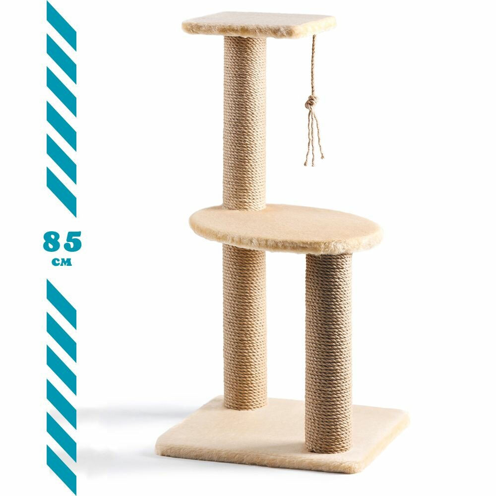 Когтеточка для кошек с лежанкой