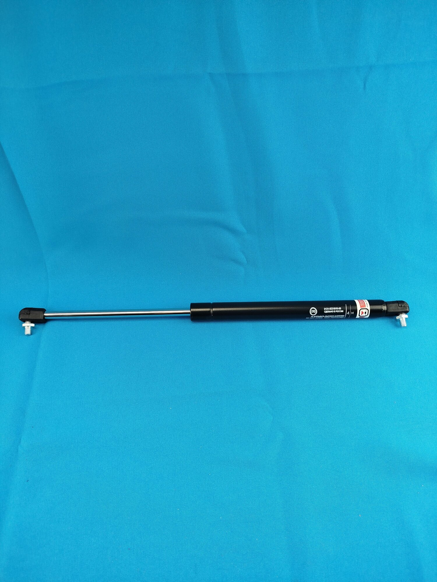 Упор задней двери "СААЗ" для а/м Нива (2121-8231010-05)