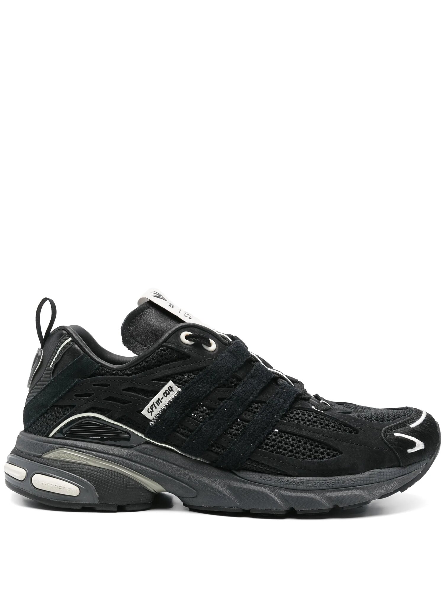 Кроссовки Adistar adidas