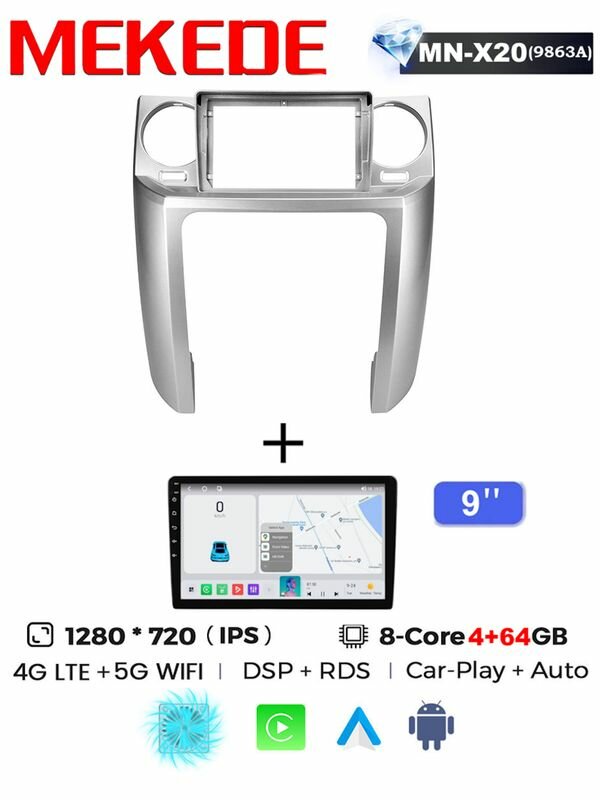 Магнитола 9" Mekede MN X20 Pro 4/64 Gb Land Rover Freelander 3 2005-2009 Discovery 3 2004-2009 carplay