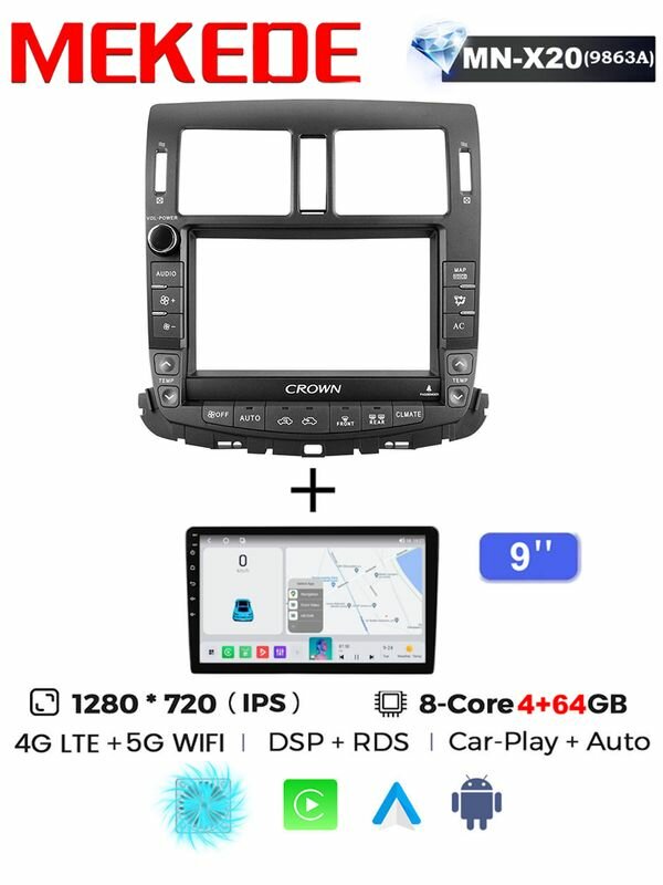 Магнитола 9" Mekede MN X20 Pro 4/64 Gb Toyota Crown 13 S200 2008-2012 (A) carplay