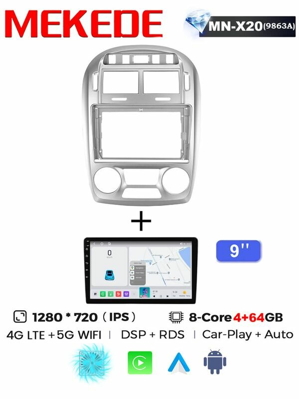 Магнитола 9" Mekede MN X20 Pro 4/64 Gb Kia Cerato 1 LD 2004-2008 F2 carplay
